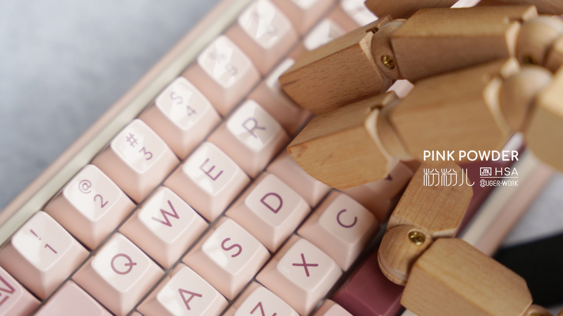 HSA Pink Powder Keycaps - Vala Supply