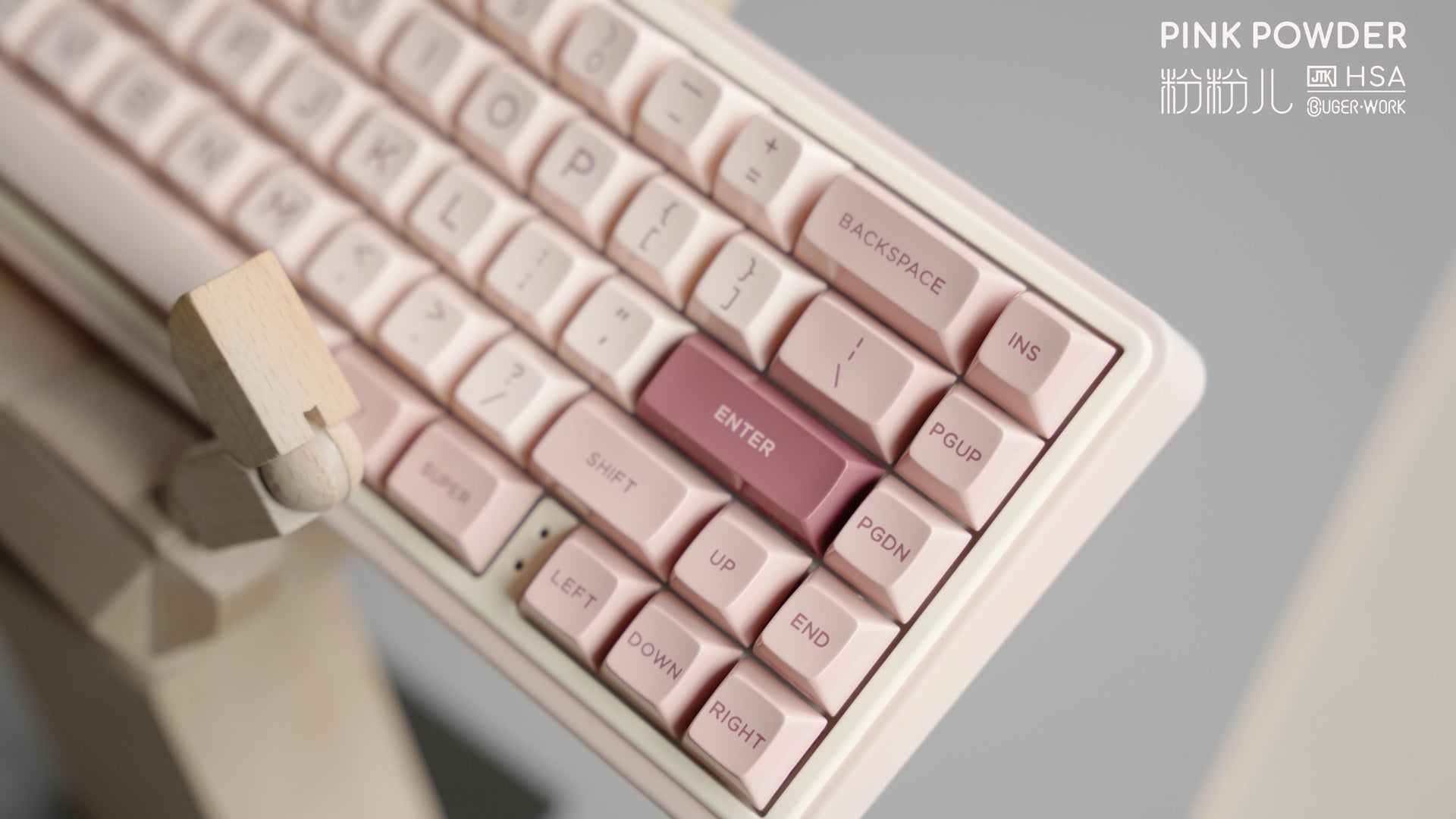 HSA Pink Powder Keycaps - Vala Supply