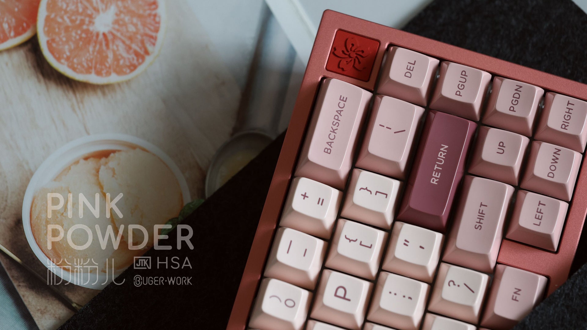 HSA Pink Powder Keycaps - Vala Supply