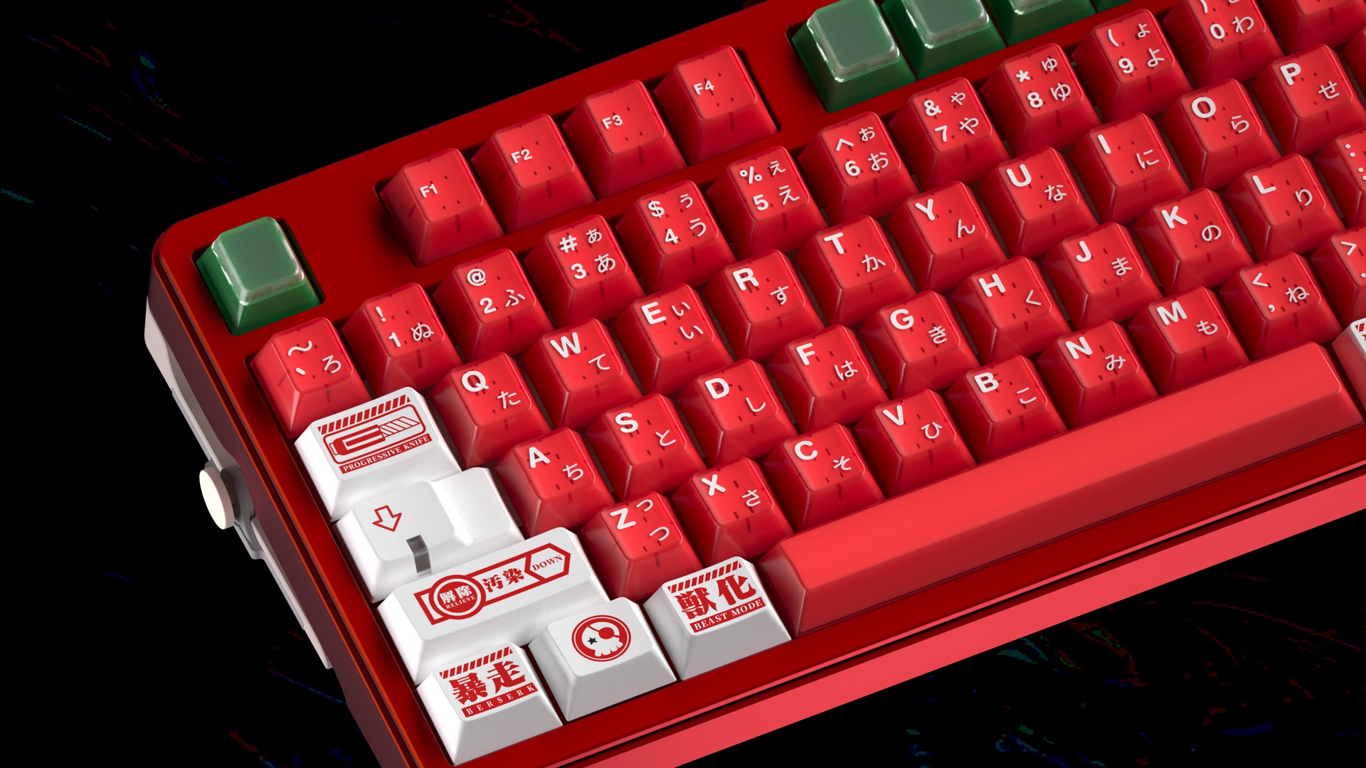 MW Asuka Keycaps - Vala Supply