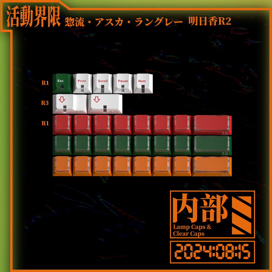 MW Asuka Keycaps - Vala Supply