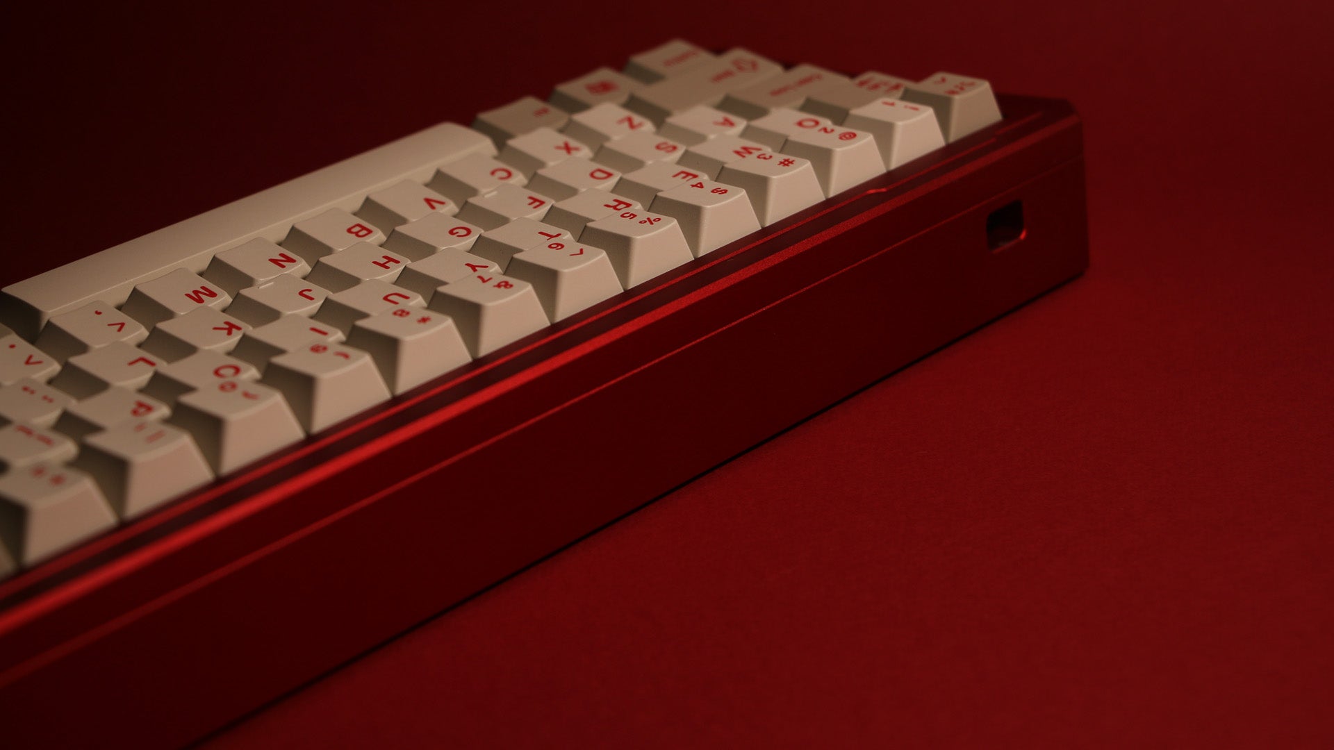 RE65 R2 Keyboard - Vala Supply