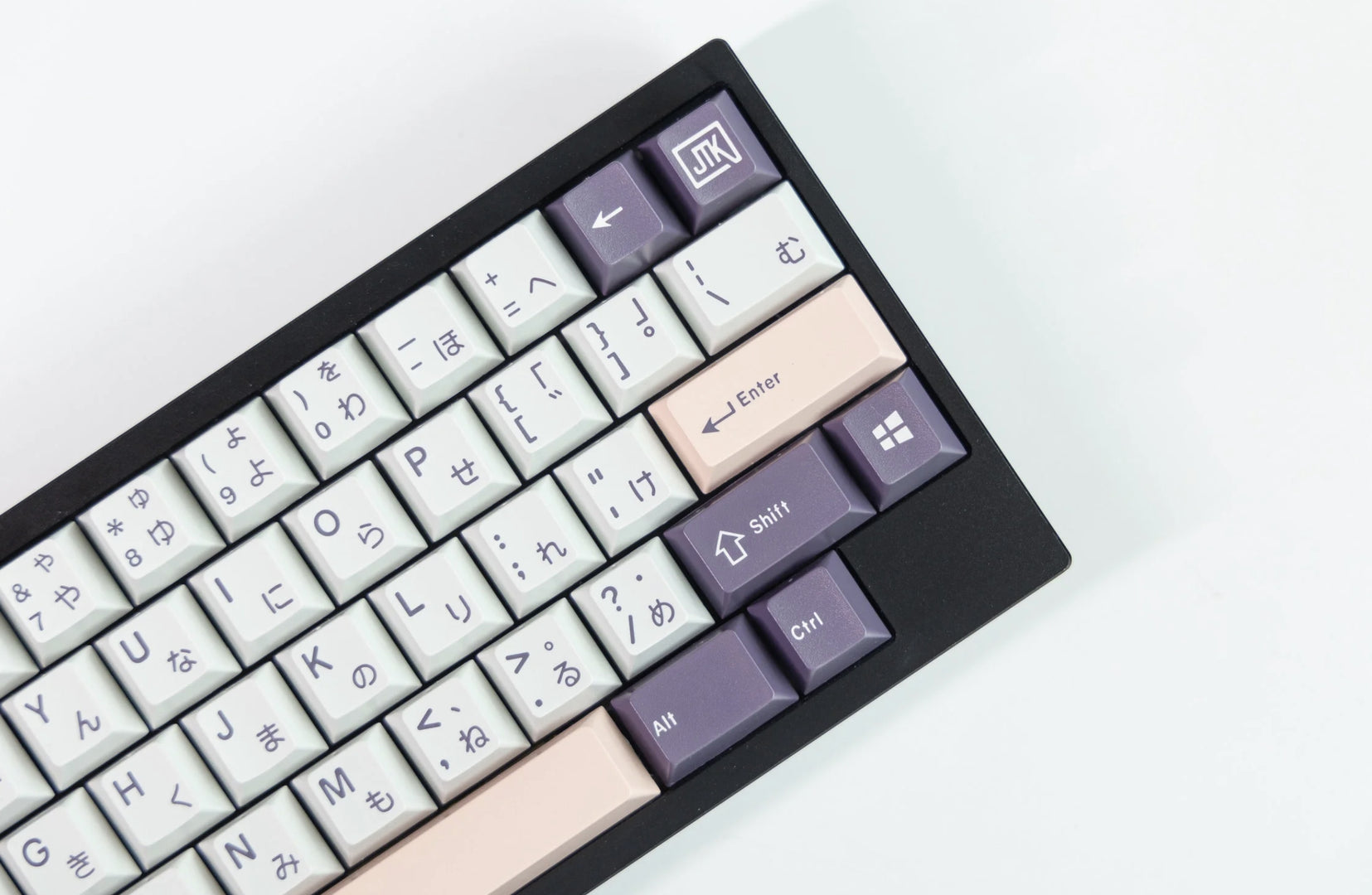 JTK Formidable Keycaps - Vala Supply