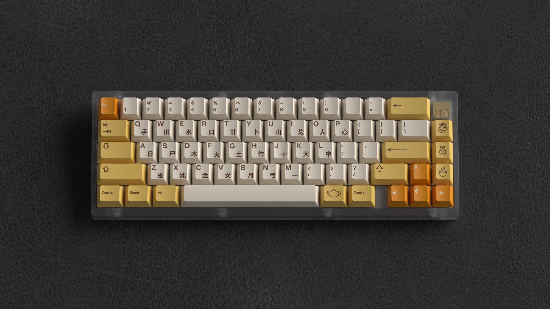 GMK Fenglisu Keycaps - Vala Supply
