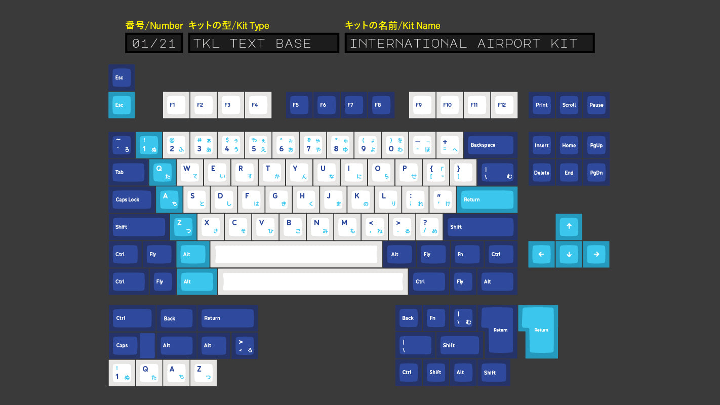 KAM Soaring Skies Keycaps - Vala Supply